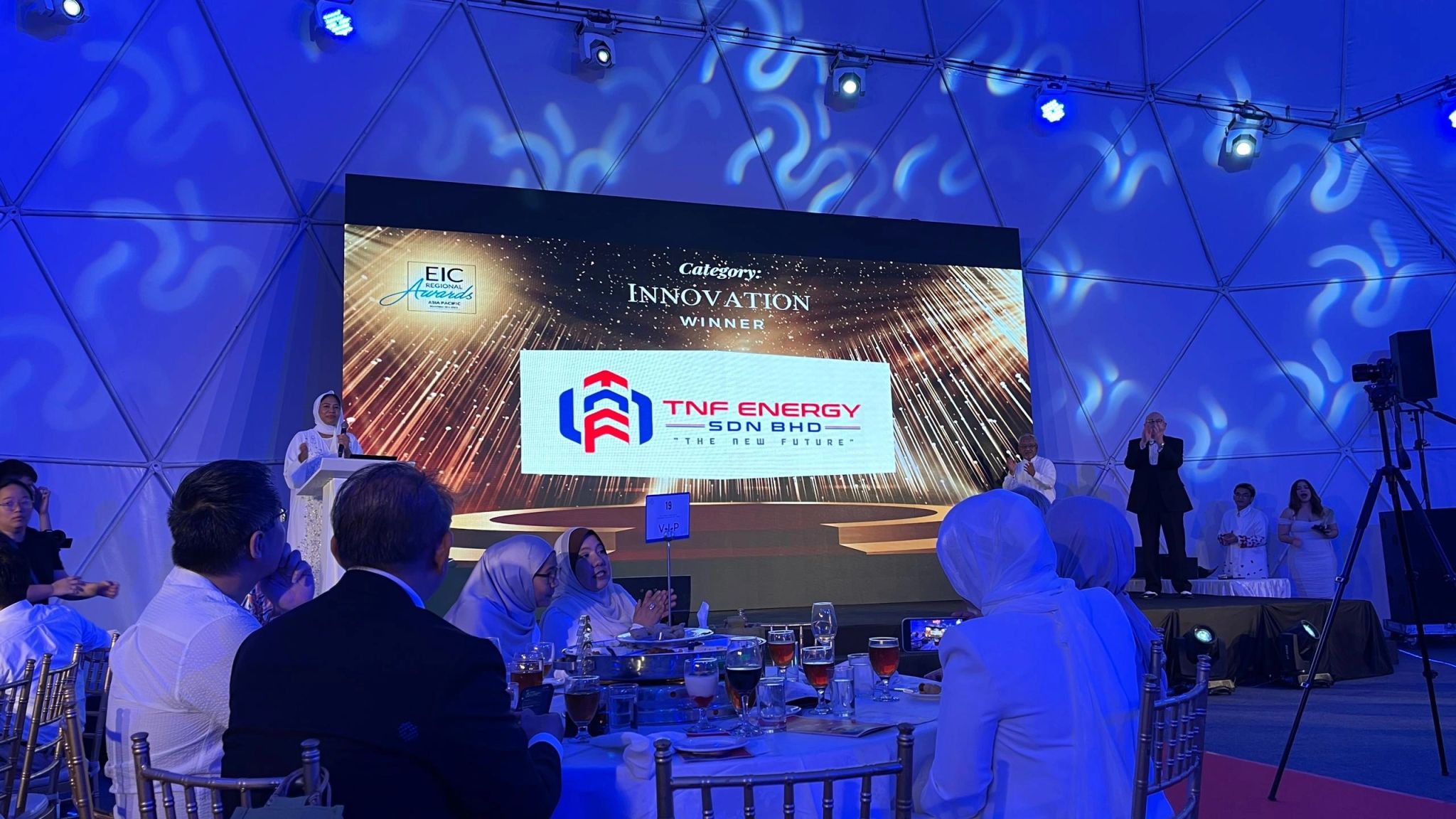 Energy Industrial Council (EIC) Reginal Awards Asia Pacific 2023 ...